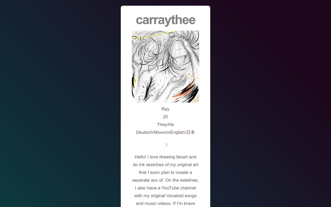 carraythee